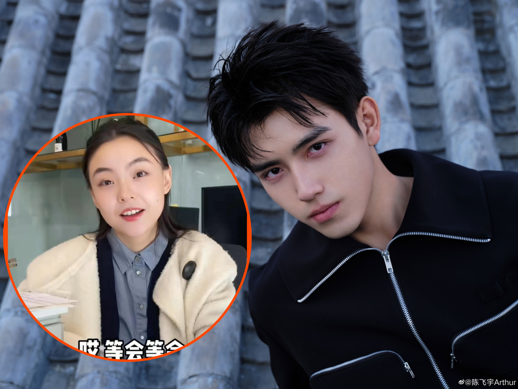 Diễn biến mới trong scandal Trần Phi Vũ: Bị lừa tình, tống tiền?