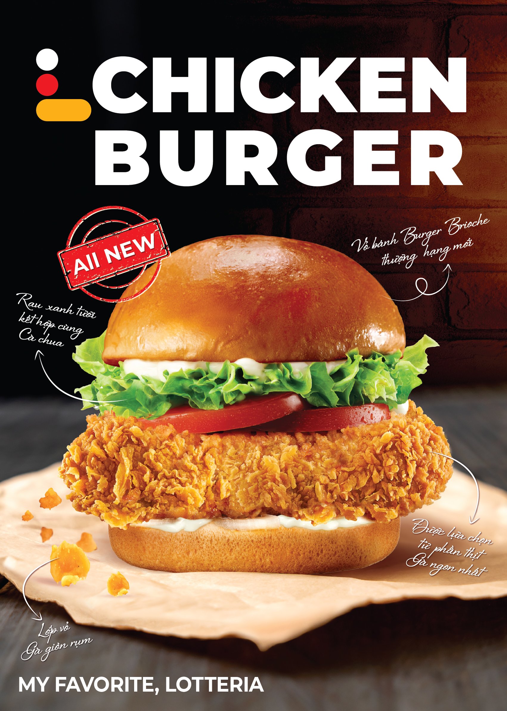 Amee nối dài ‘mối duyên’ với Lotteria, giới thiệu đến người dùng LChicken Burger thượng hạng mới