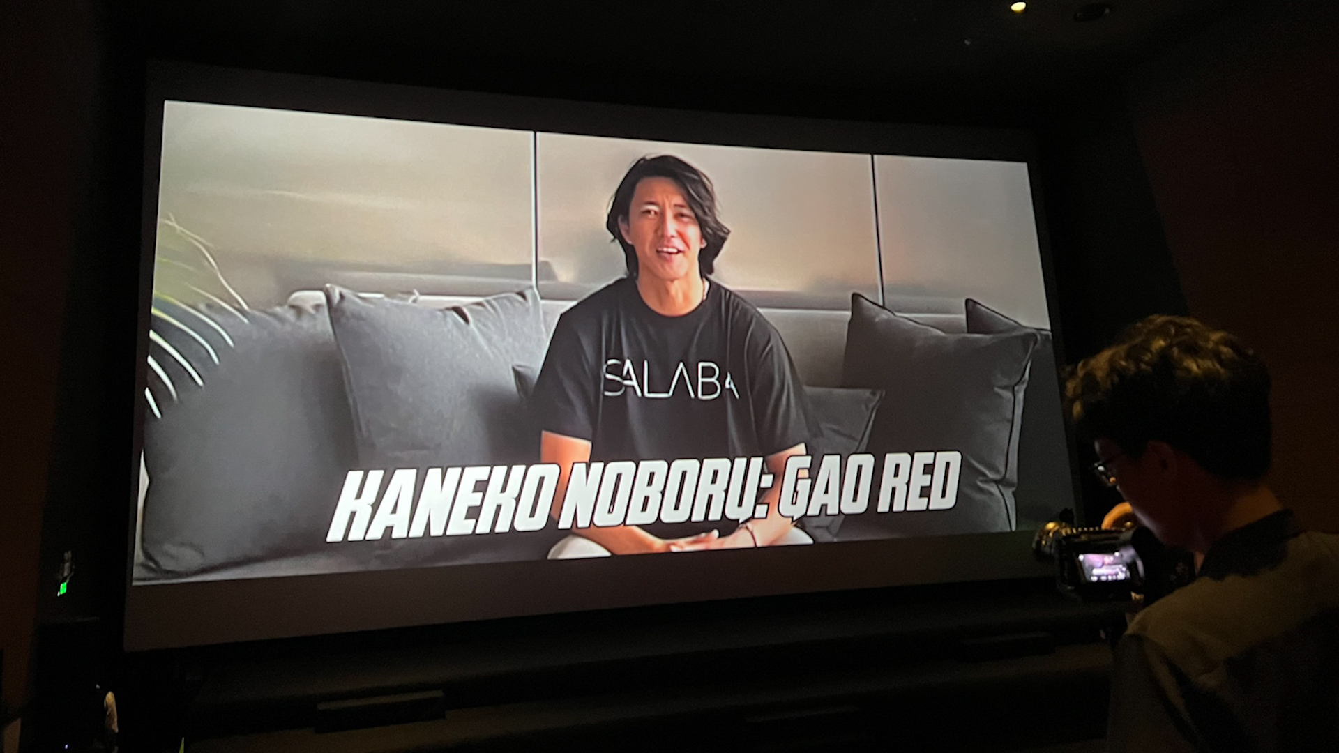 'Gao đỏ' làm gì với 40.000 người hâm mộ khi đến Việt Nam vào tháng 7 tới?