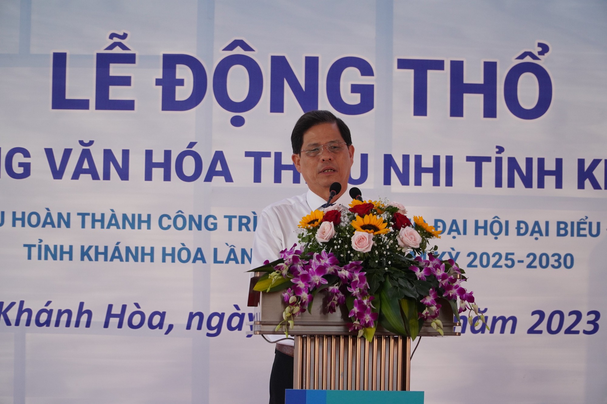 Khánh Hòa động thổ Cung văn hóa thiếu nhi hơn 544 tỉ đồng