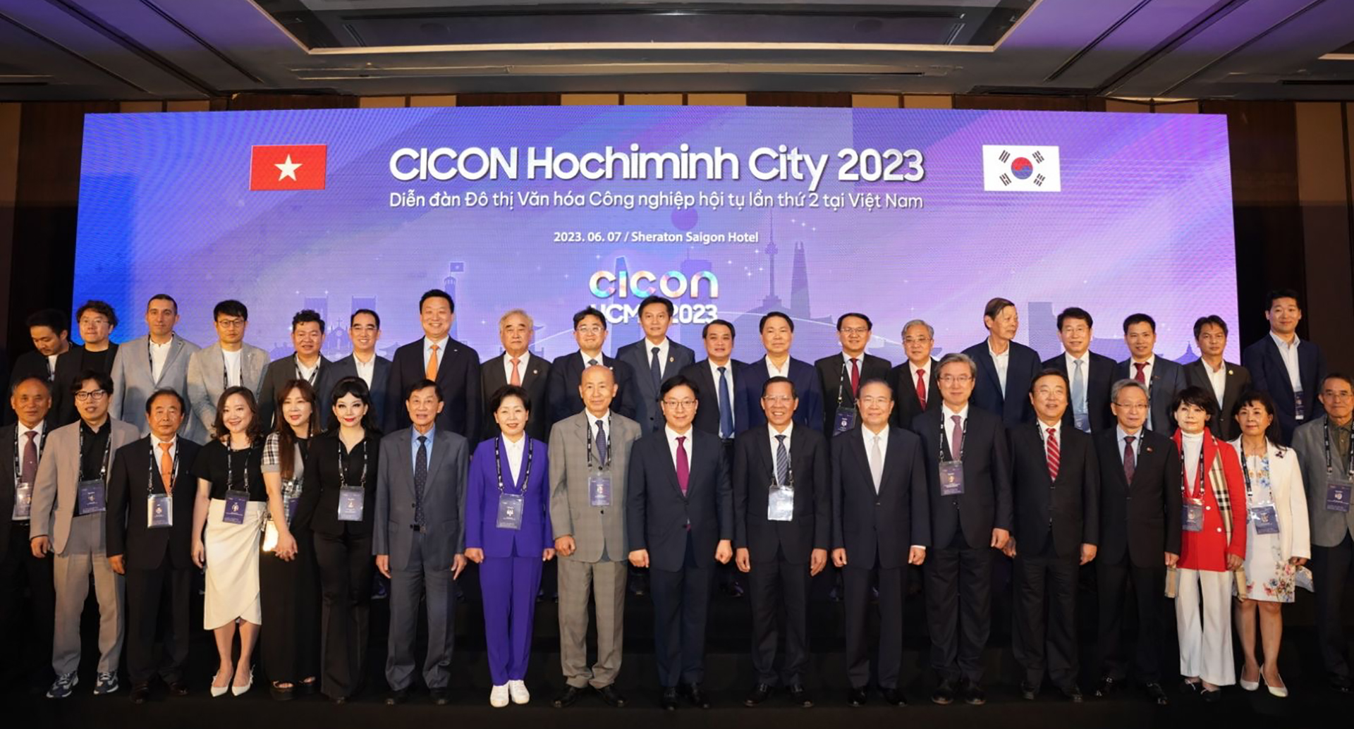 Diễn đàn Đô thị Văn hóa Công nghiệp hội tụ CICCON năm 2023