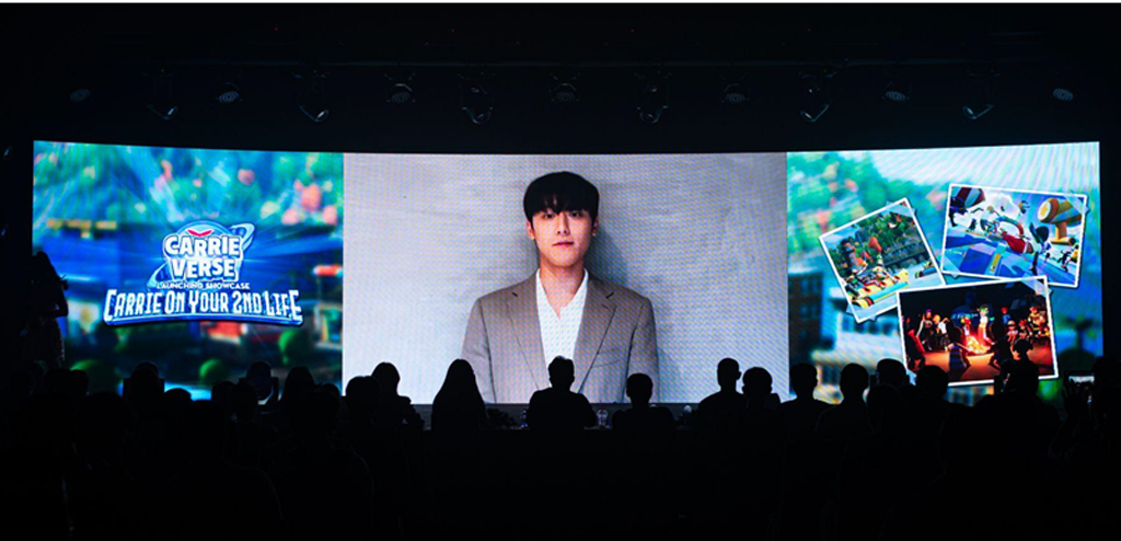 Có gì trong Carrieverse, game tạo ra siêu vũ trụ ảo do Lee Do Hyun làm ...