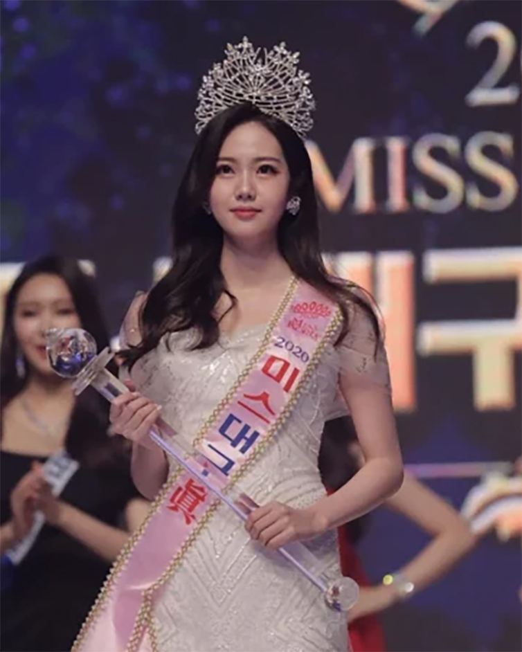 Hoa hậu Hàn Quốc Daegu 2020 Lee Yeon-je qua đời ở tuổi 27