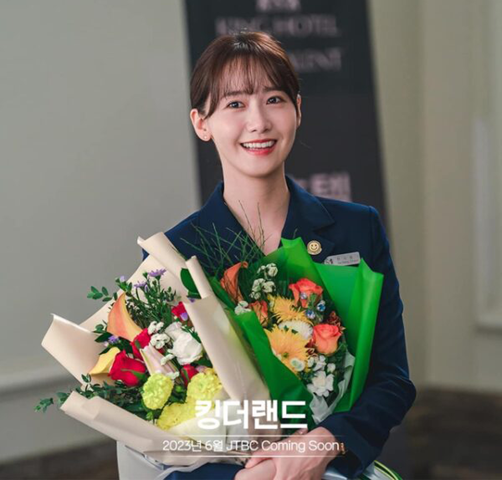 Phim mới của YoonA - Lee Jun Ho tăng rating dù vấp phải chỉ trích