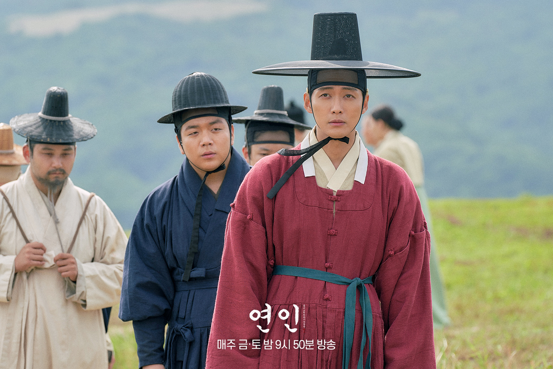 Phim 'Người yêu dấu' có Nam Goong Min lập kỷ lục rating