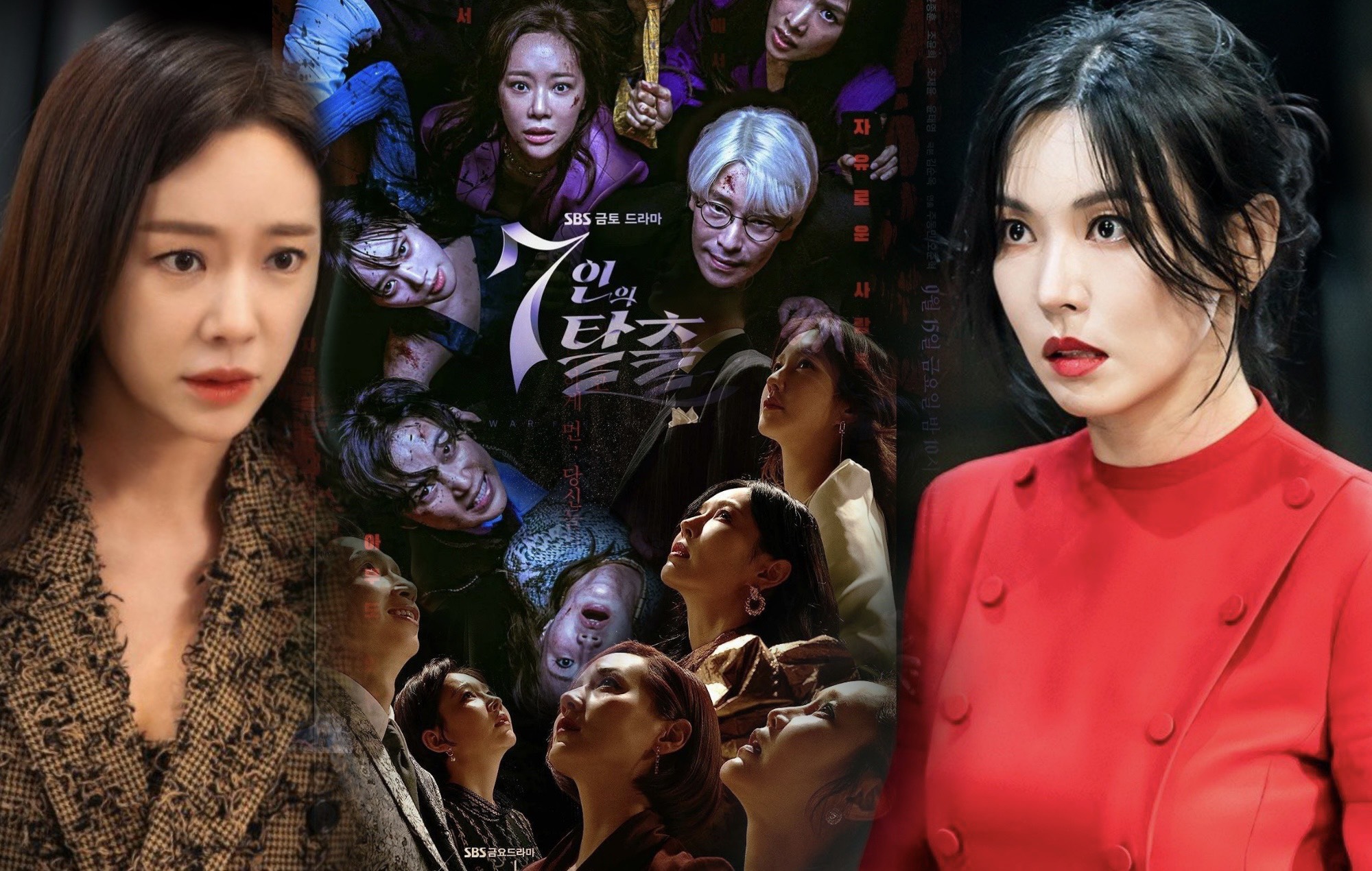 Hwang Jung Eum gây tranh cãi với '7 Escape', bị so sánh với 'Penthouse'