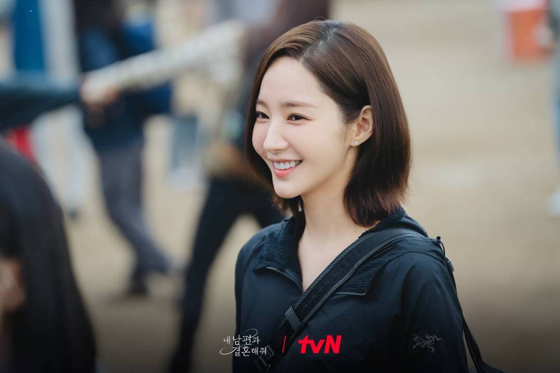 Park Min Young công khai đối đầu 'trà xanh' trong 'Cô đi mà lấy chồng tôi'