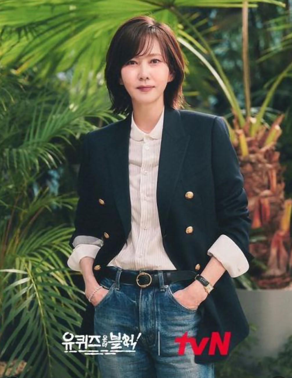 Bí quyết lão hóa ngược của minh tinh Kim Nam Joo