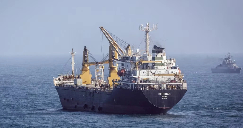 Tàu 'do thám' Iran tái xuất sau 14 ngày biến mất bí ẩn