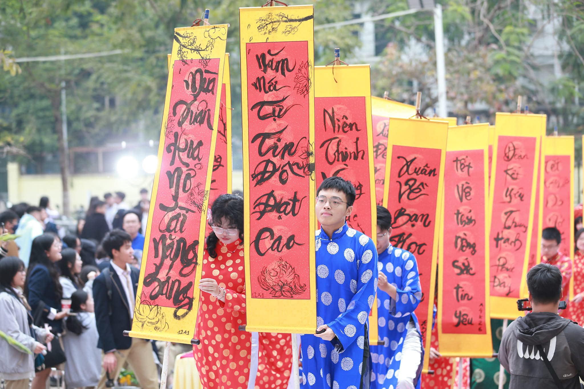 Hanoi students will have a maximum of 4 days off for the New Year's Day ...