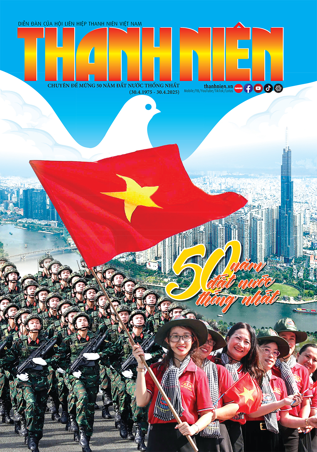 Olvassa el a nemzeti újraegyesítés 50. évfordulóját ünneplő kiadványt