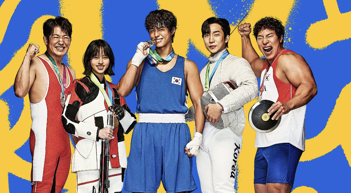 Park Bo Gum sau cơn sốt của phim 'Khi cuộc đời cho bạn quả quýt'