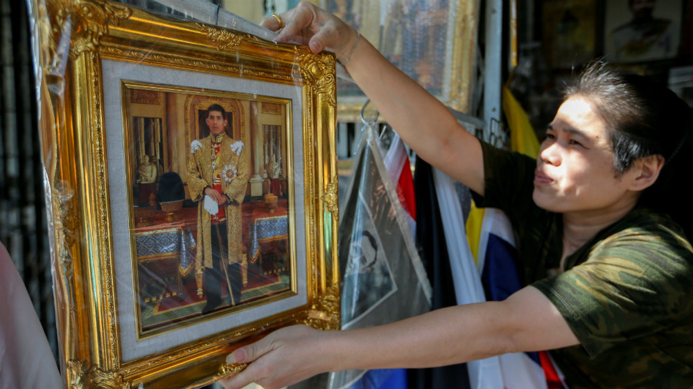 Chân dung Rama X, vị vua mới của Thái Lan