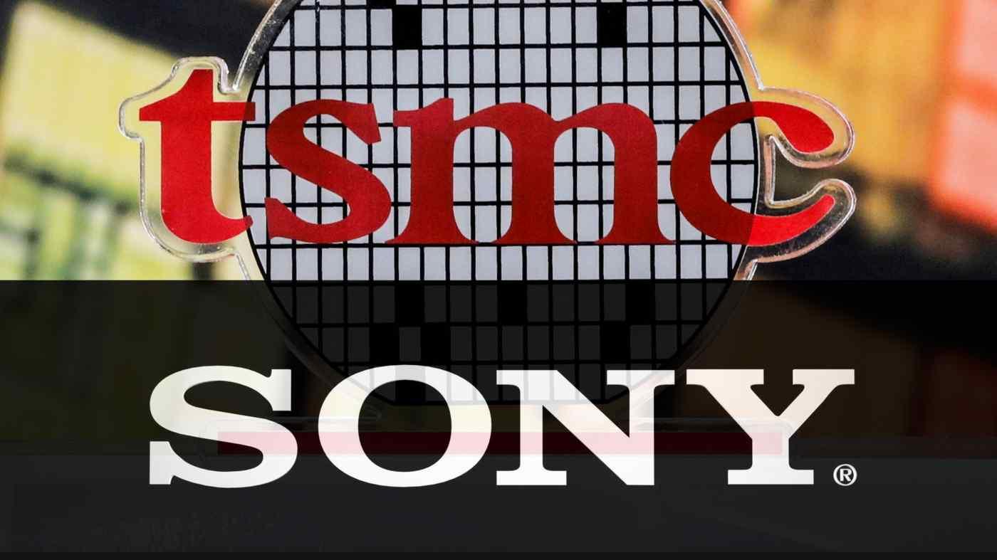 Sony hợp tác TSMC xây dựng nhà máy chip 7 tỉ USD ở Nhật Bản