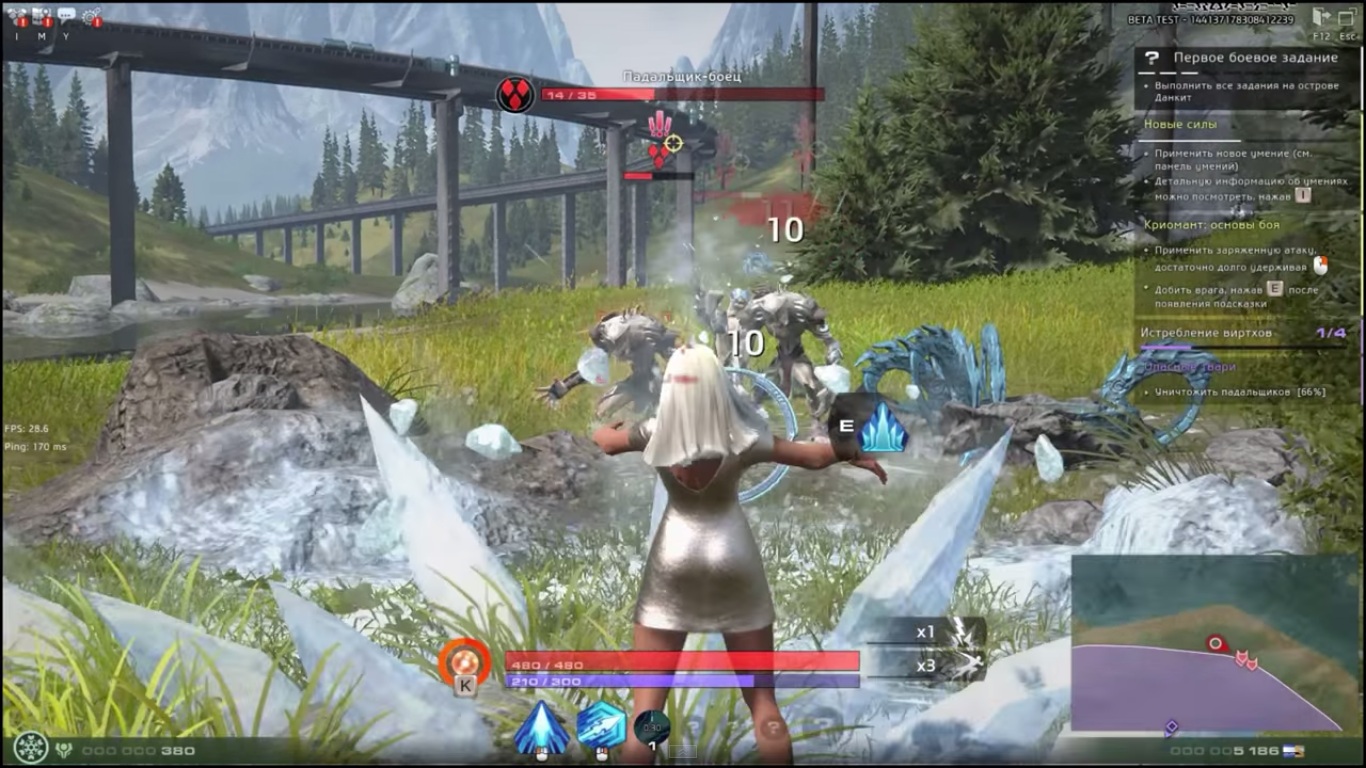 Skyforge - Game online mới khoe nền đồ họa chi tiết