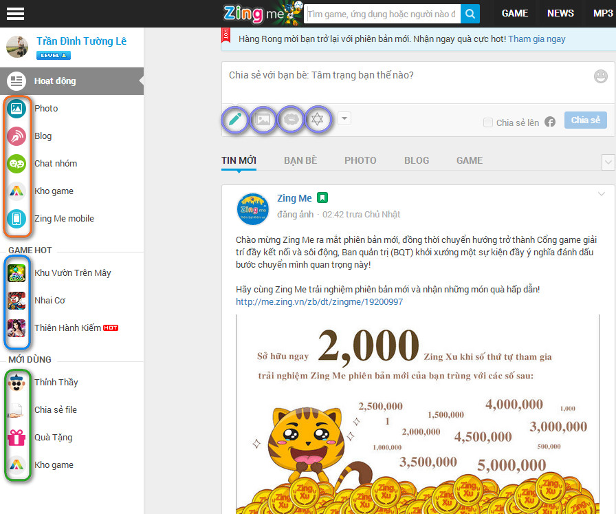 Zing Me ra mắt phiên bản mới, tập trung mạnh vào game