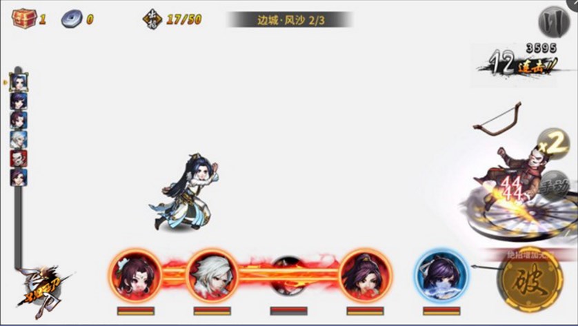 Phi Đao Hựu Kiến Phi Đao - Game di động thẻ bài cực dễ thương