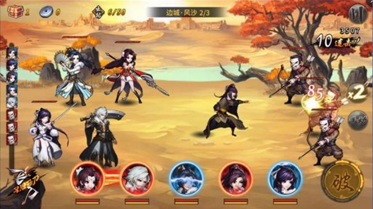 Phi Đao Hựu Kiến Phi Đao - Game di động thẻ bài cực dễ thương