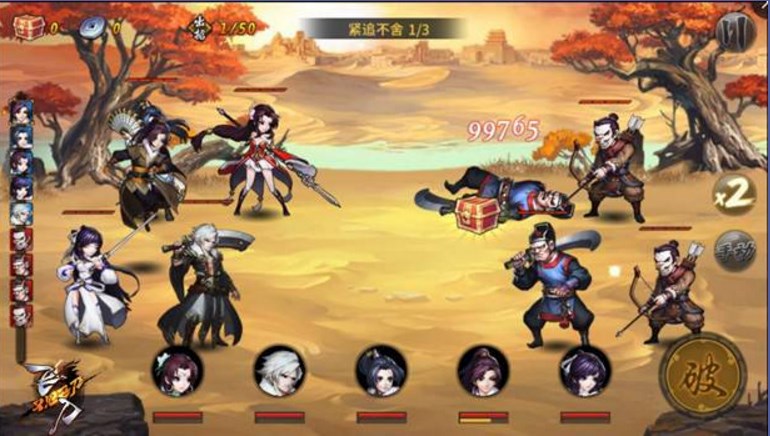 Phi Đao Hựu Kiến Phi Đao - Game di động thẻ bài cực dễ thương