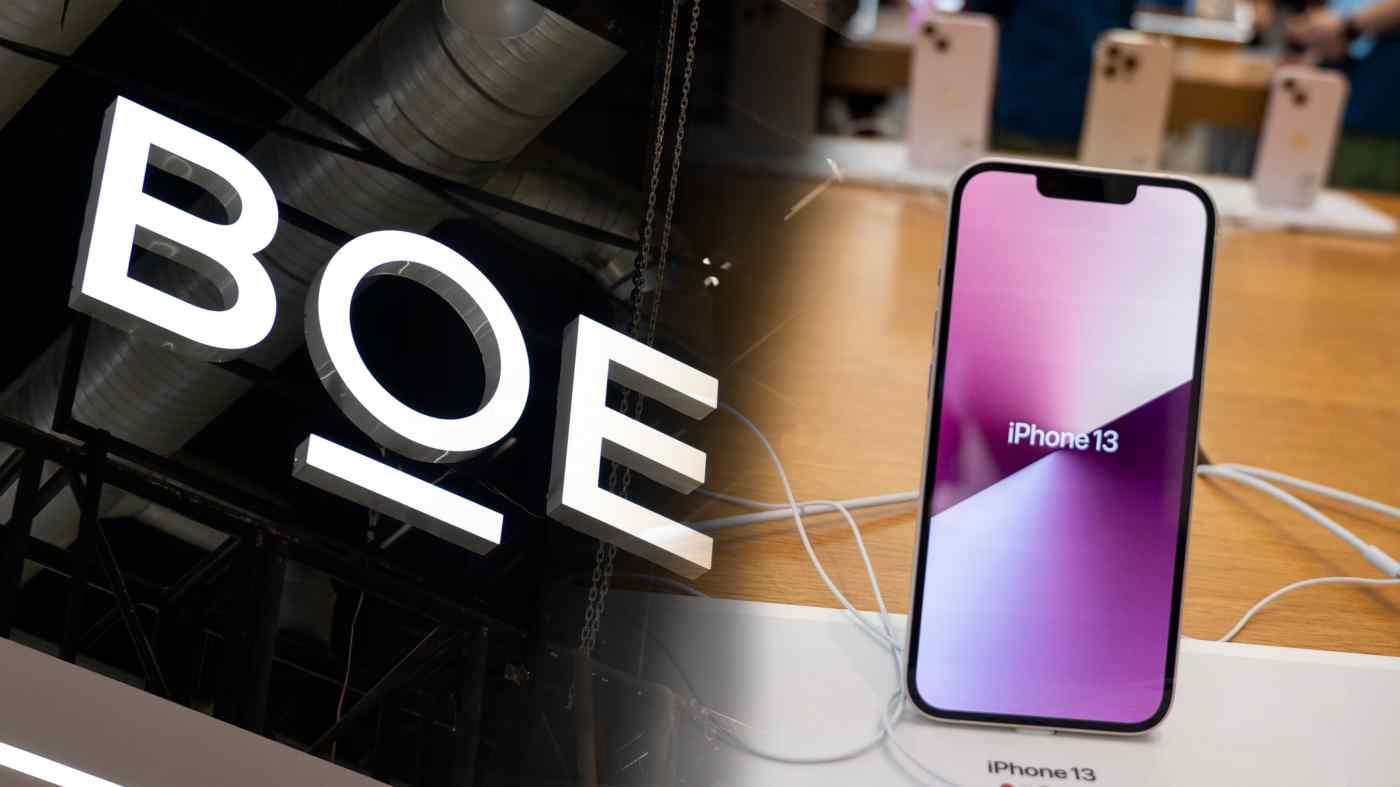 Apple khai thác BOE của Trung Quốc để có màn hình cao cấp cho iPhone 13