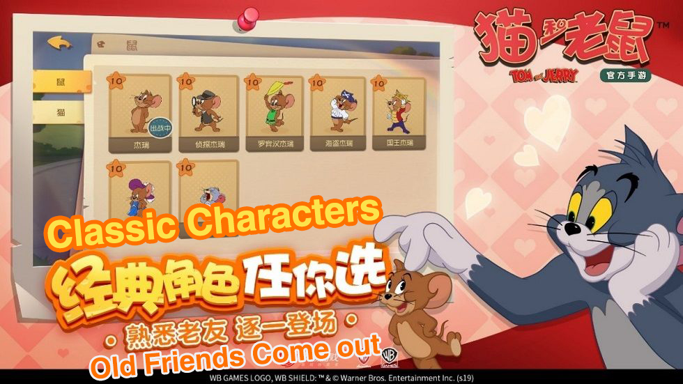 NetEase mở thử nghiệm giới hạn game mobile Tom and Jerry