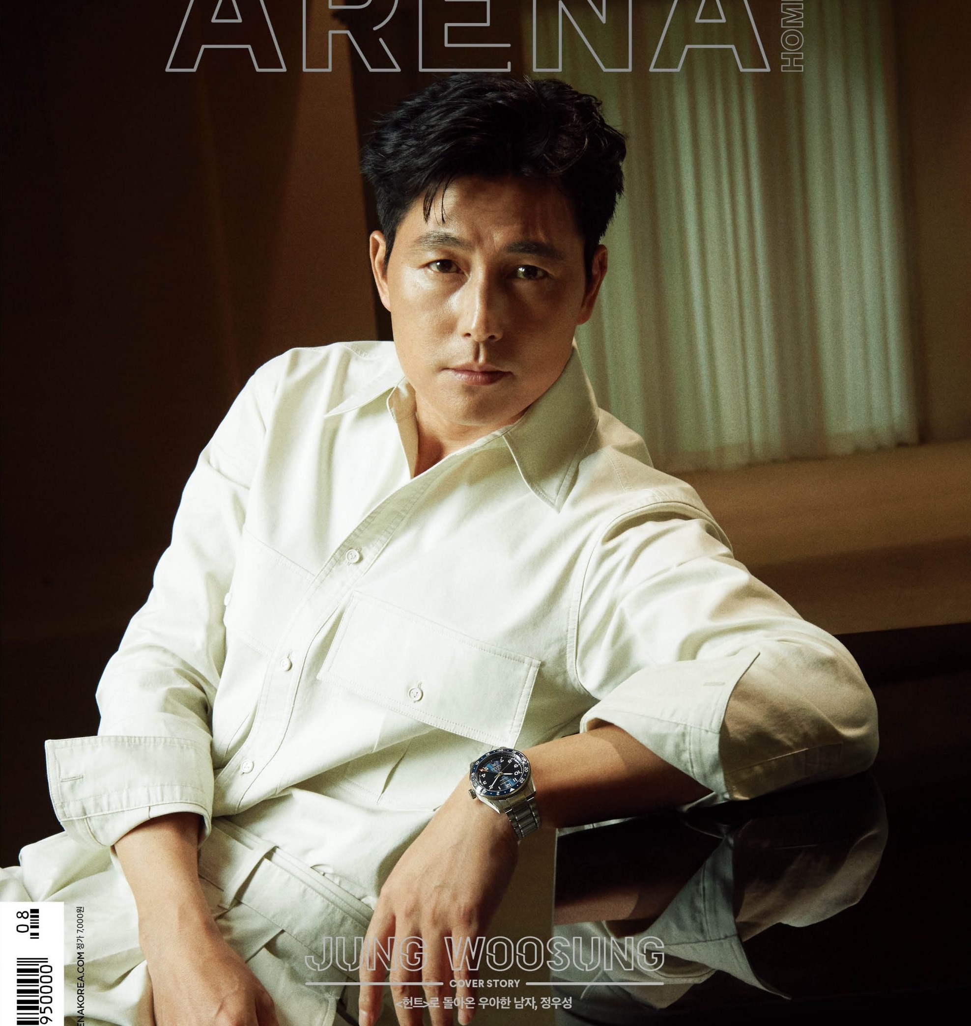 Tài Tử Jung Woo Sung được Fan Kém 30 Tuổi Cầu Hôn