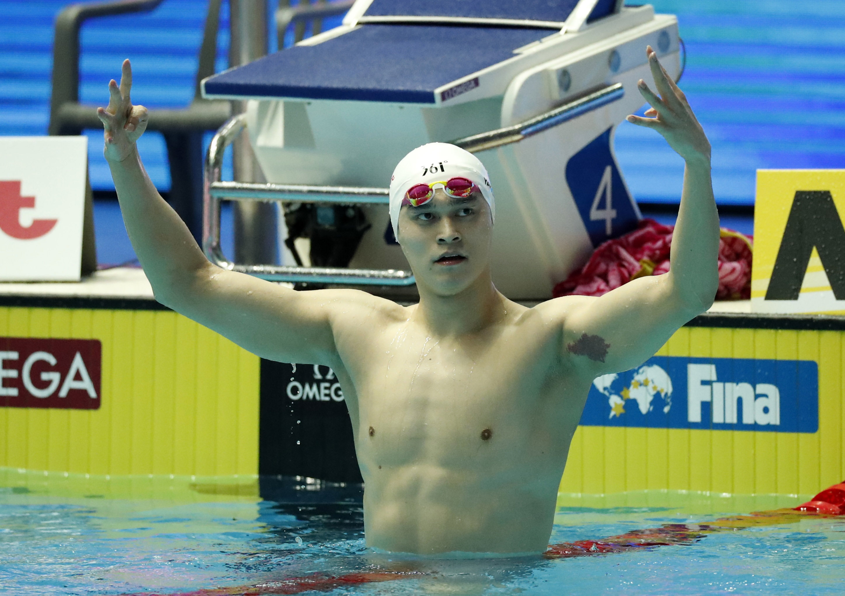 Siêu kình ngư Trung Quốc bị bác kháng cáo cuối, không xoá được án cấm ...