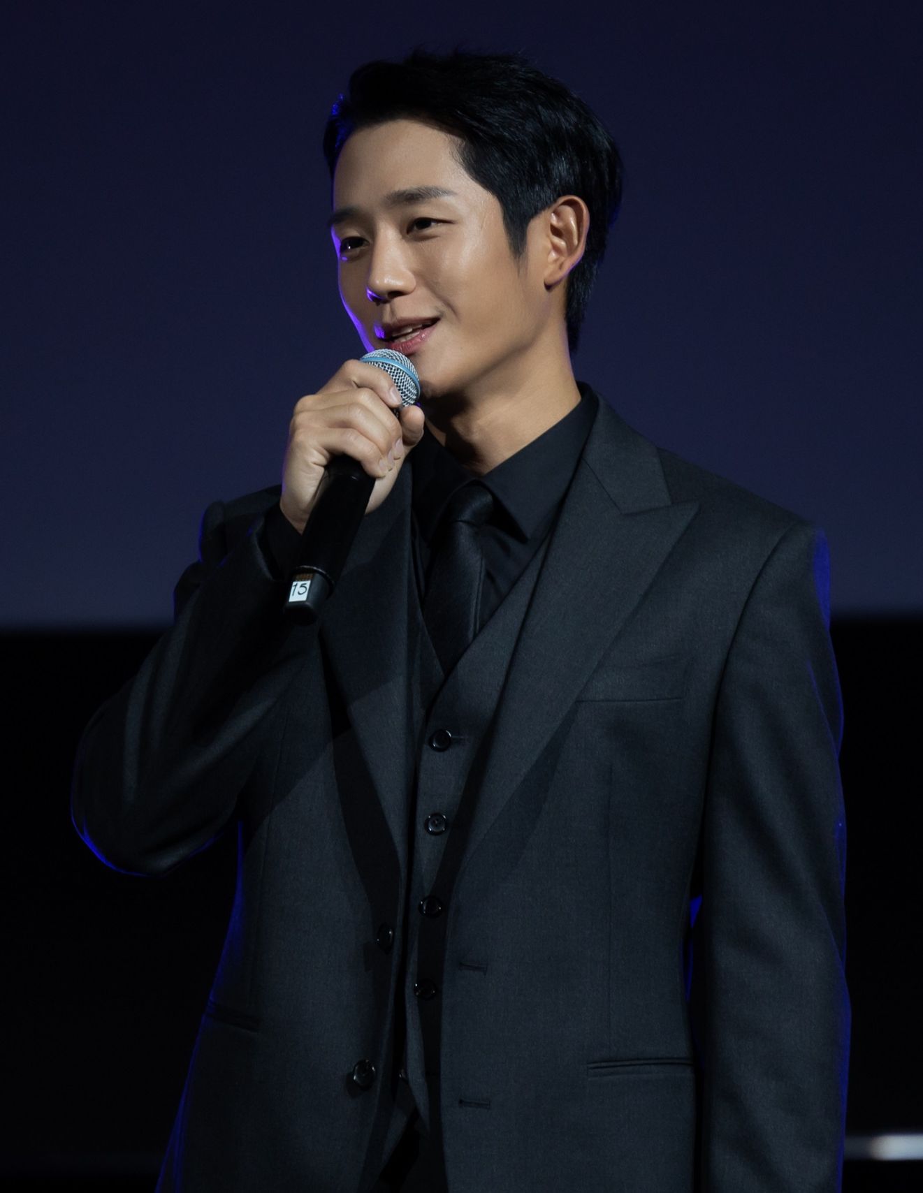 Jung Hae In và dàn sao châu Á ‘đổ bộ’ sự kiện của Disney