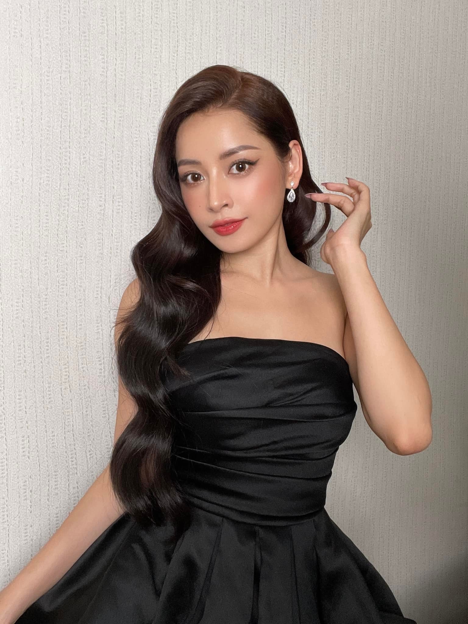 Chi Pu gây tranh cãi khi làm đội trưởng 'Street Dance Vietnam'