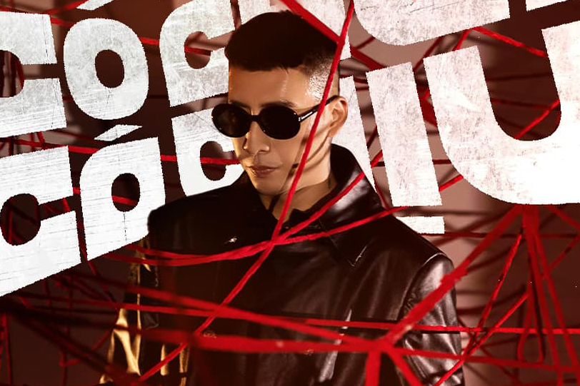 Only C: Nếu bài không hợp, ca sĩ ra giá cao tôi cũng không bán