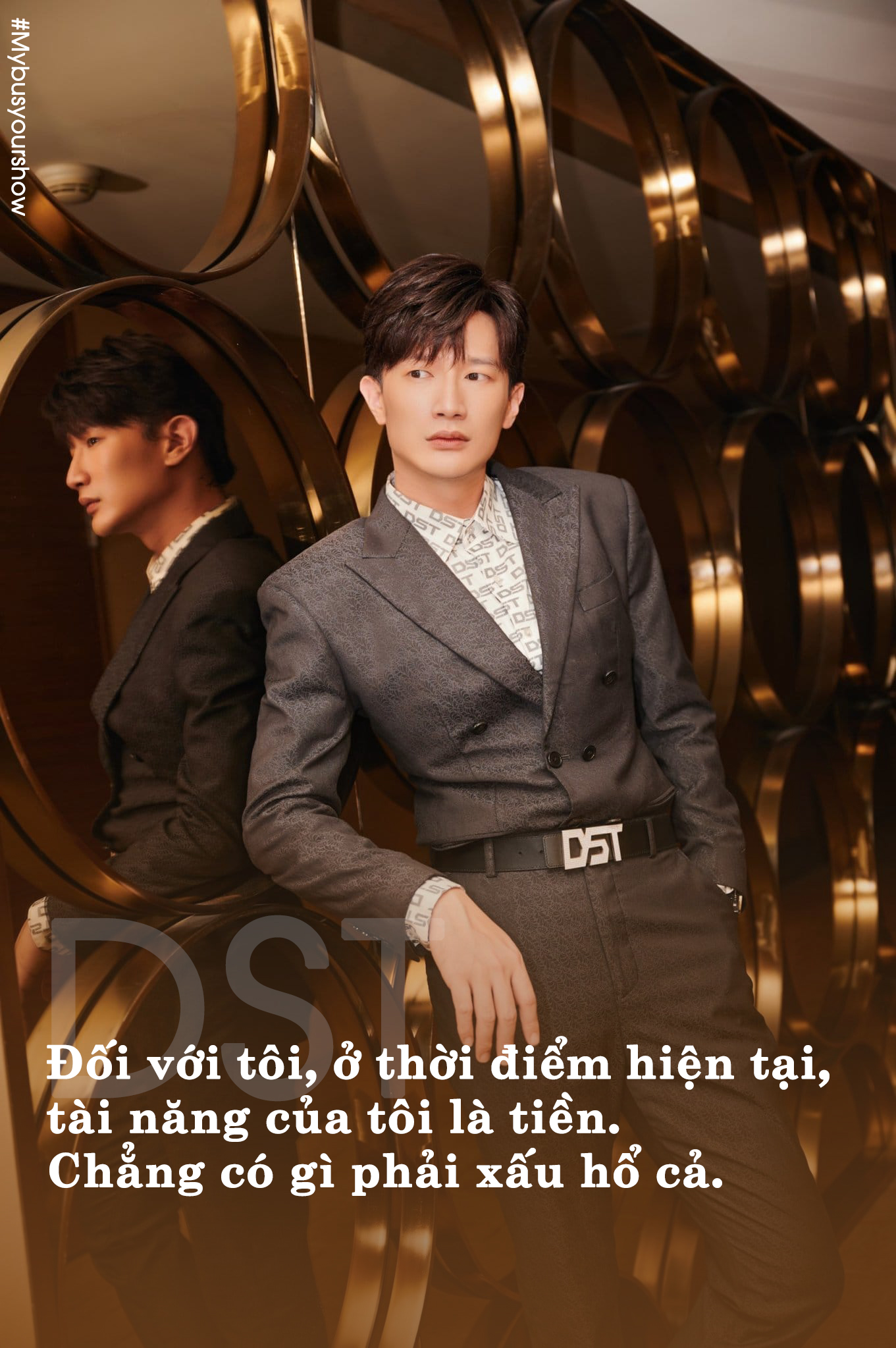 Dược sĩ Tiến: “Tài năng của tôi là tiền”