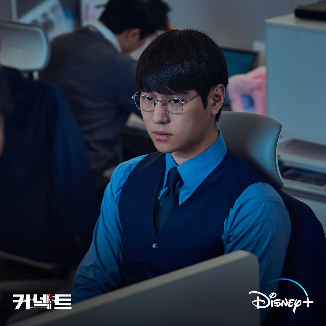 Go Kyung Pyo ‘Bỗng dưng trúng số’ hoá sát nhân trong phim mới