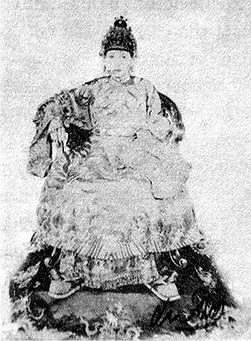 Vua Tự Đức con ai?