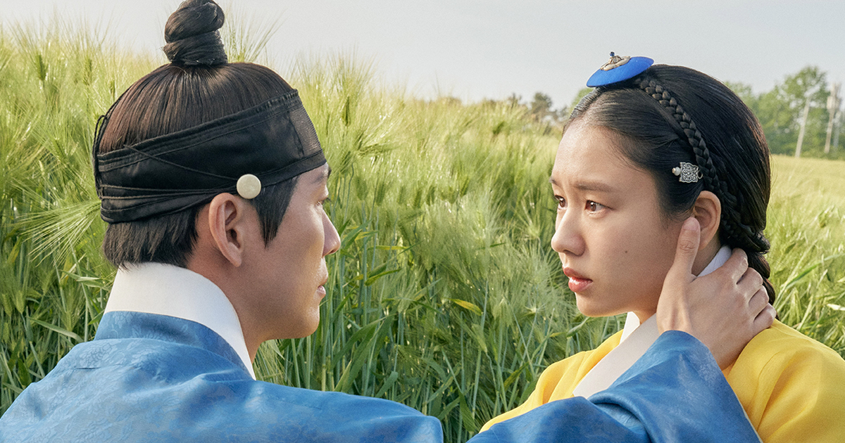 Phim 'Người yêu dấu' có Nam Goong Min lập kỷ lục rating