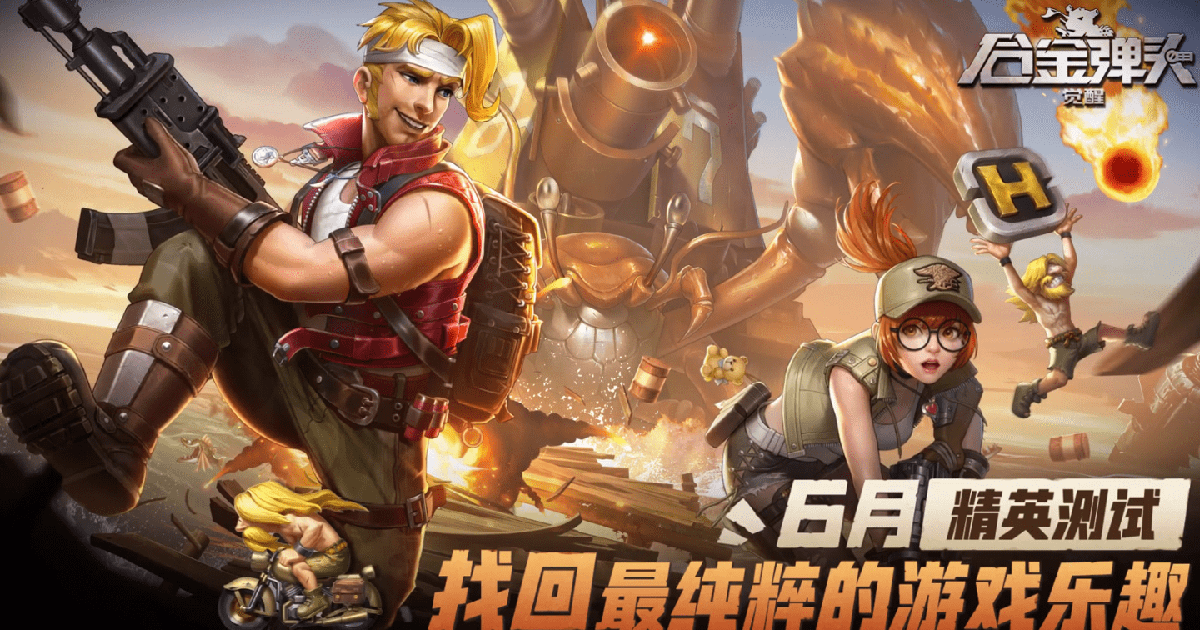 Metal Slug Mobile - 'Rambo Lùn' trên di động hé lộ gameplay hấp dẫn