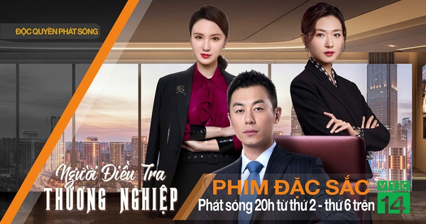 ‘Người điều tra thương nghiệp’ - làn gió mới cho phim Hoa ngữ tại Việt Nam