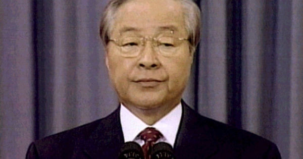 Cựu tổng thống Hàn Quốc Kim Young-sam qua đời