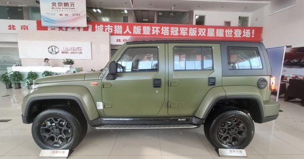 BAIC BJ40L phiên bản giới hạn 700 chiếc, có thể về Việt Nam