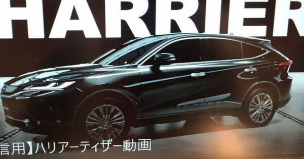 Lộ diện Toyota Harrier 2020, phiên bản 'bình dân' của Lexus RX