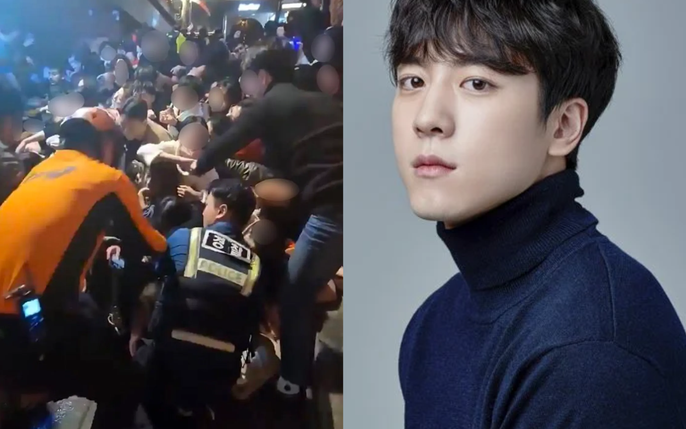 Yoon Hong's Instagram, Twitter & Facebook on IDCrawl