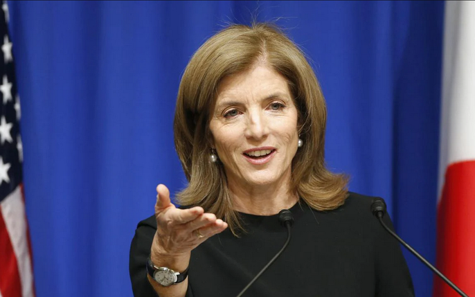 “Caroline Kennedy Honors JFK, Jacqueline, and JFK Jr.: A Deeply ...